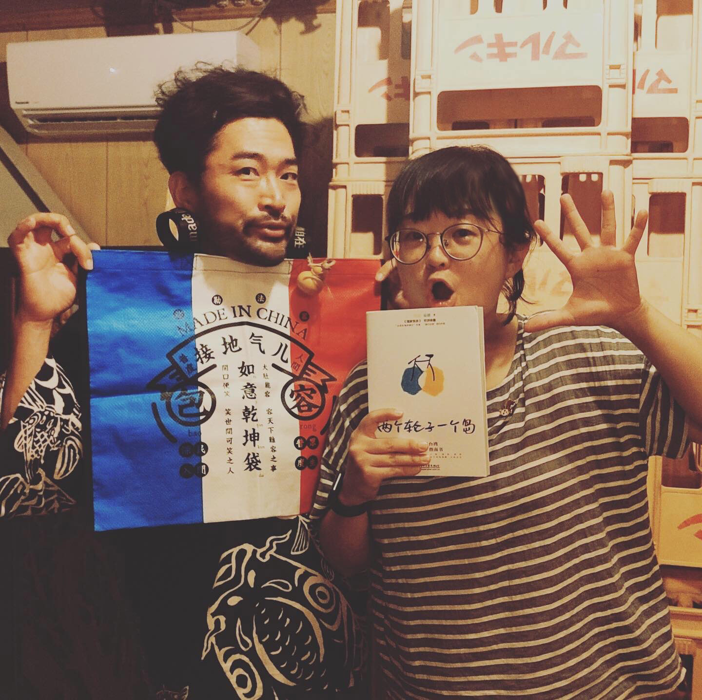 Under 35 – Shen Si - 谷德设计网