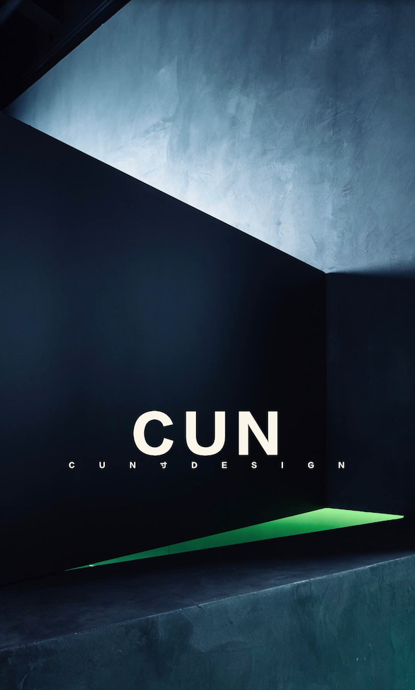 Zhongshan Lupard Lighting Flagship Store, China by CUN DESIGN - 谷德设计网