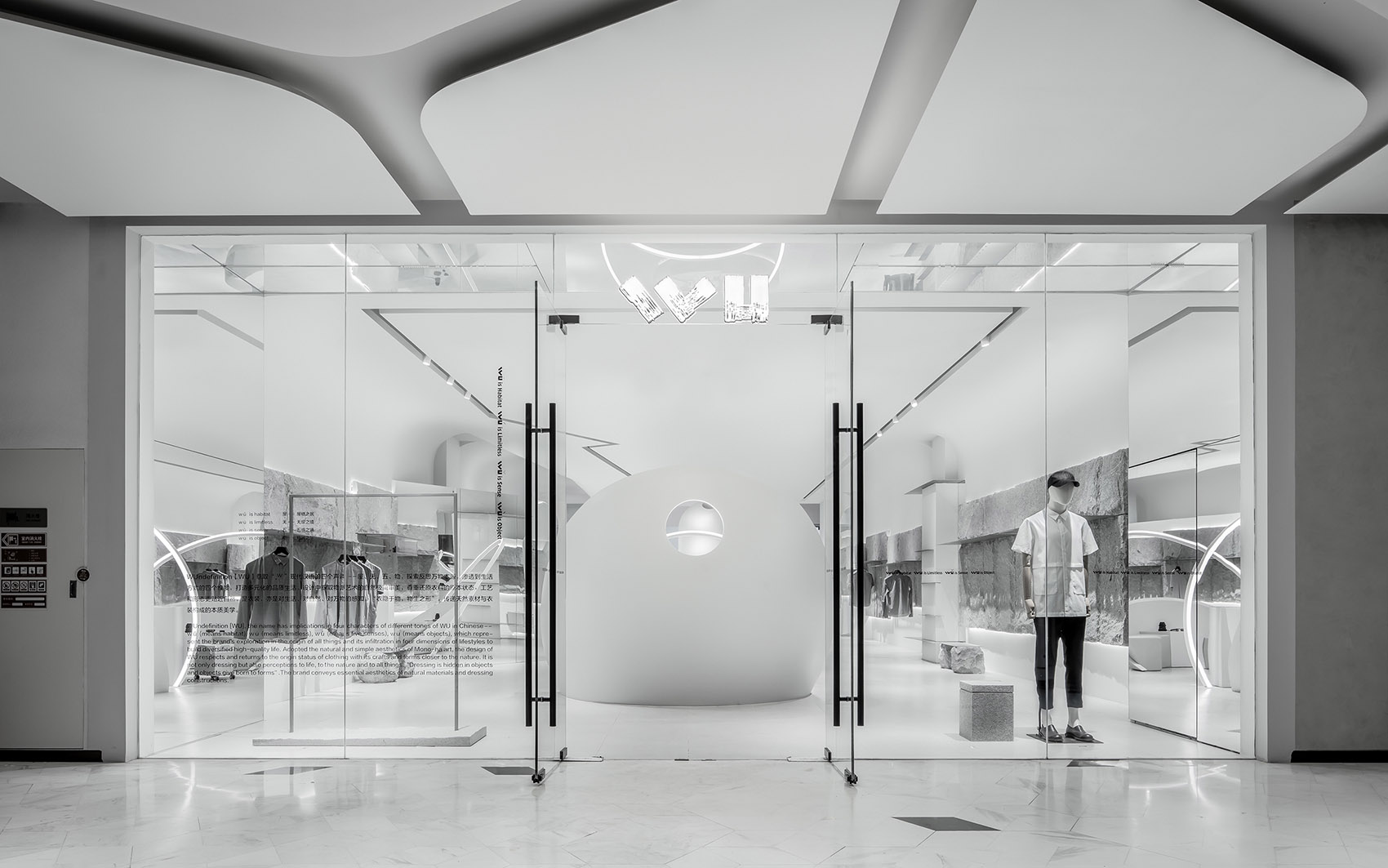 WU Menswear Flagship Store, China by CUN DESIGN - 谷德设计网