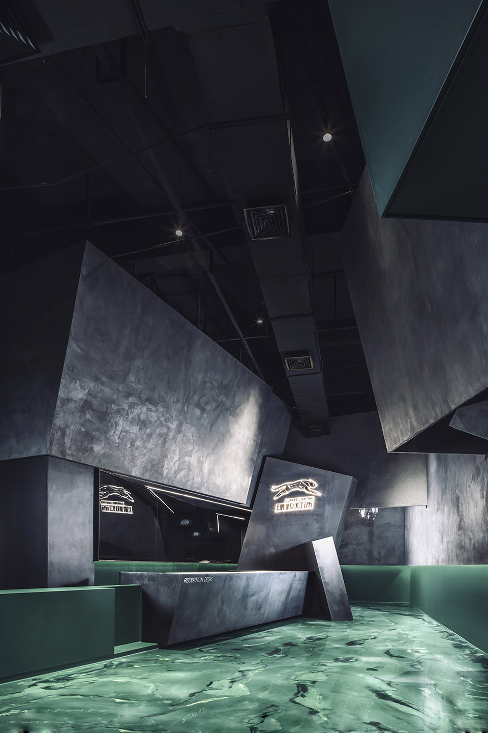 Zhongshan Lupard Lighting Flagship Store, China by CUN DESIGN - 谷德设计网