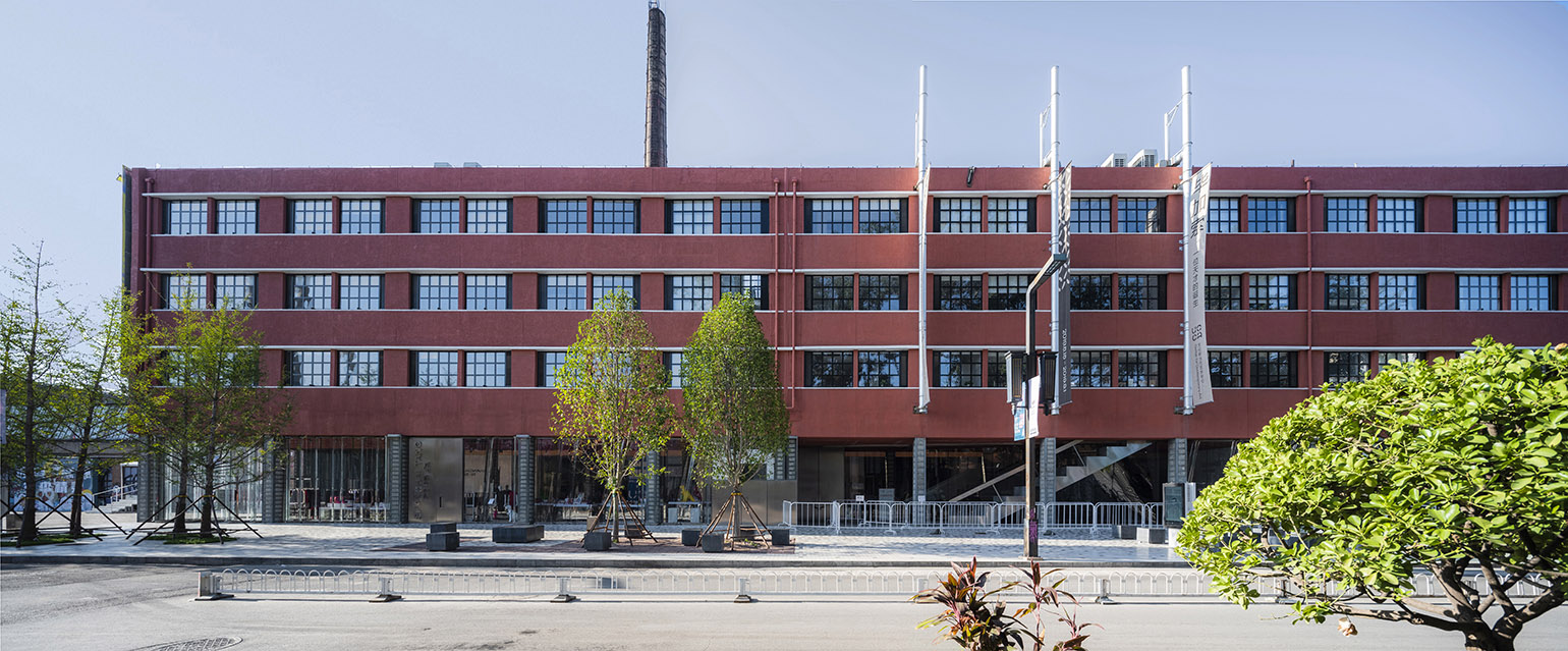 UCCA Office and UCCA Kids in Beijing, China by CUN DESIGN - 谷德设计网
