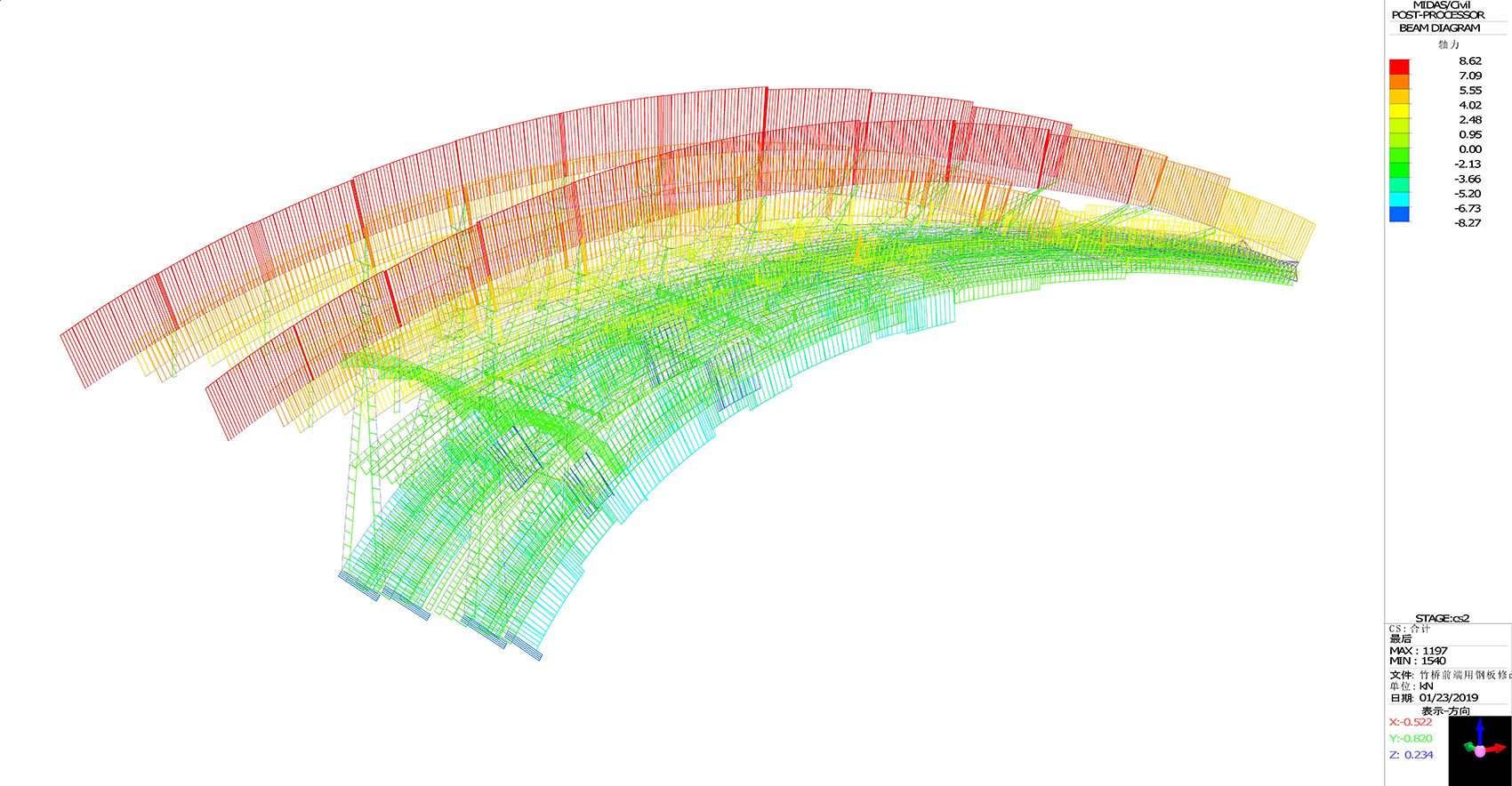 Bambow Bridge, China by Atelier LAI - 谷德设计网