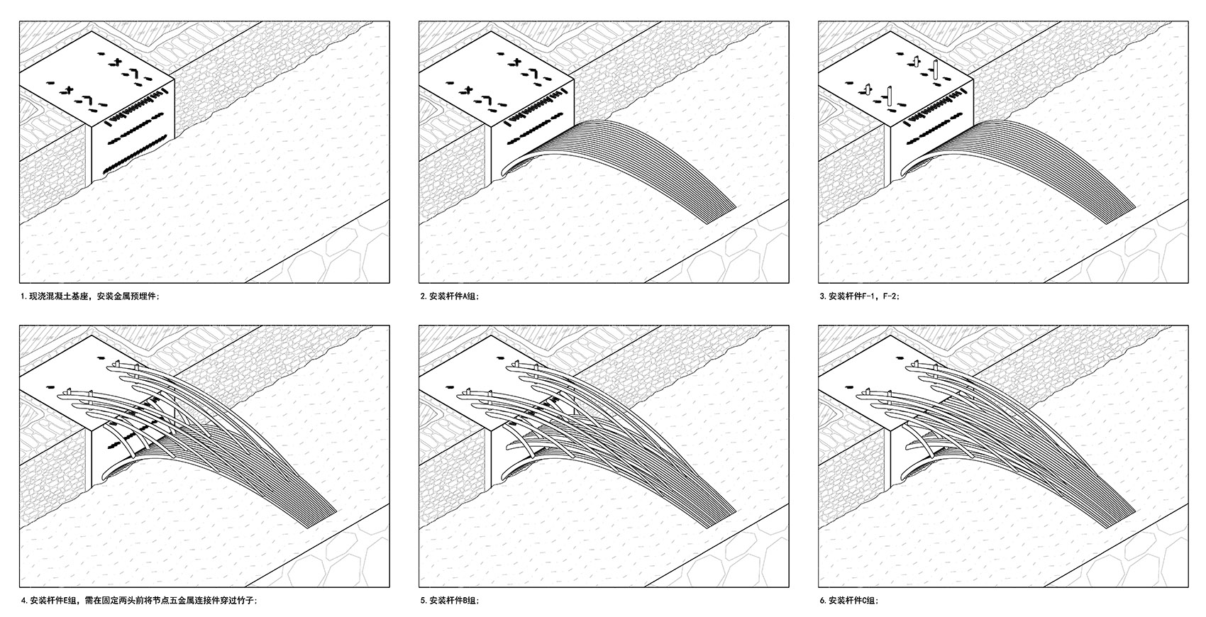 Bambow Bridge, China by Atelier LAI - 谷德设计网