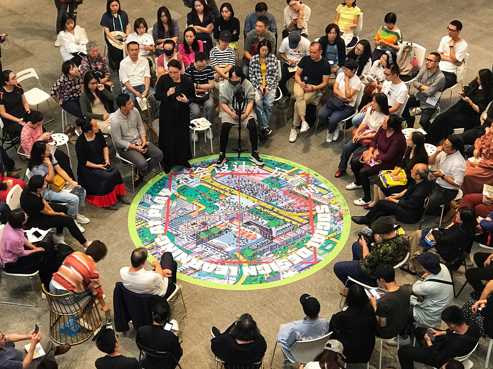 Social Design: Learning at Playing – Exhibition of Decennary Works of ...