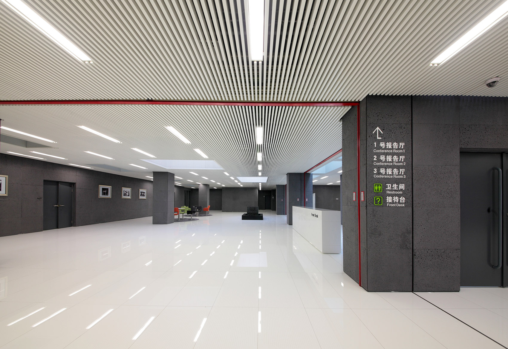 Nanjing Drum Tower Hospital, China by Lemanarc SA - 谷德设计网