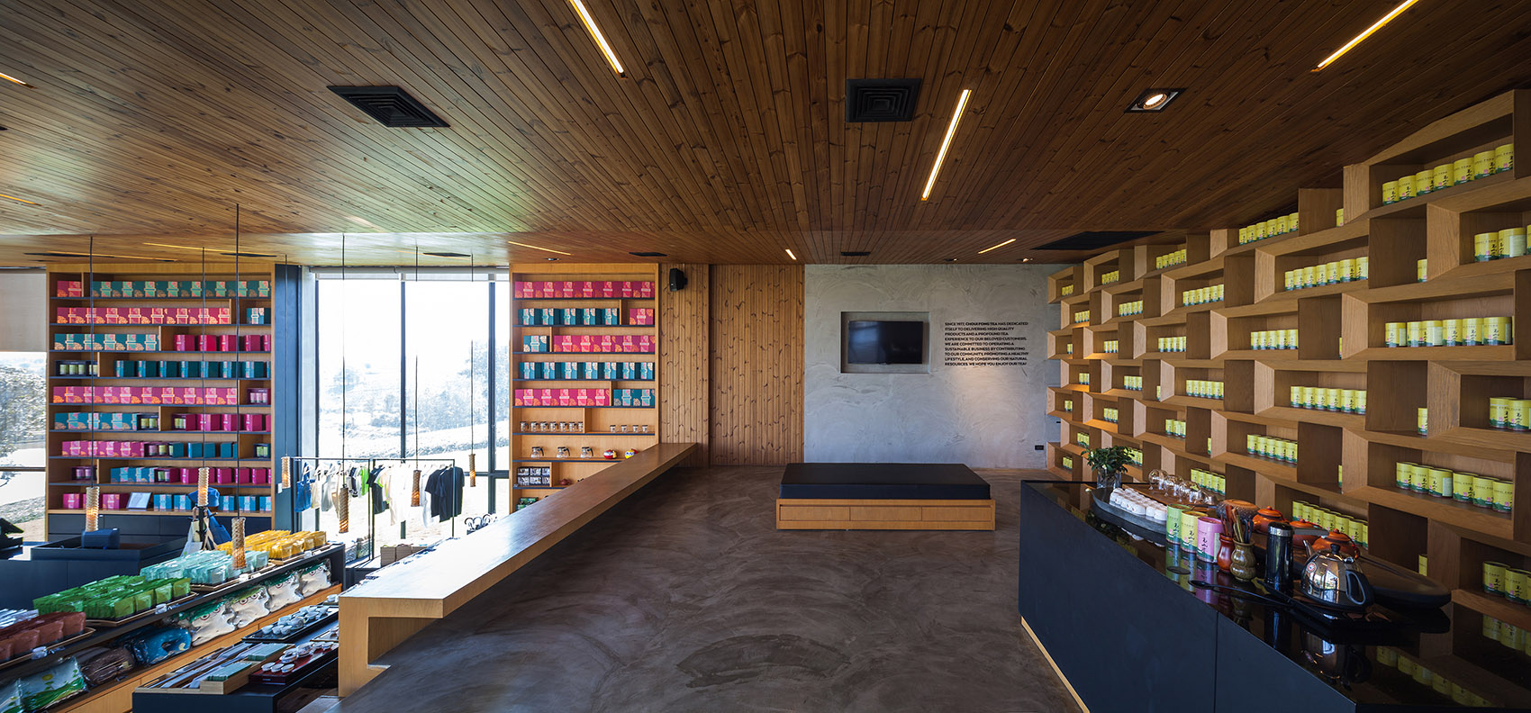 Choui Fong Tea Cafe, Thailand by IDIN Architects - 谷德设计网