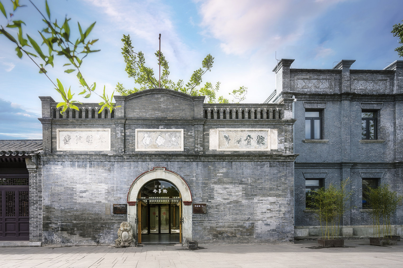 Under 35 – Shen Jianghai - 谷德设计网