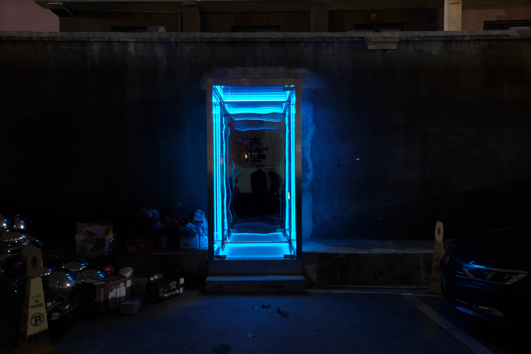 Z CLUB, China by Daylab Studio - 谷德设计网