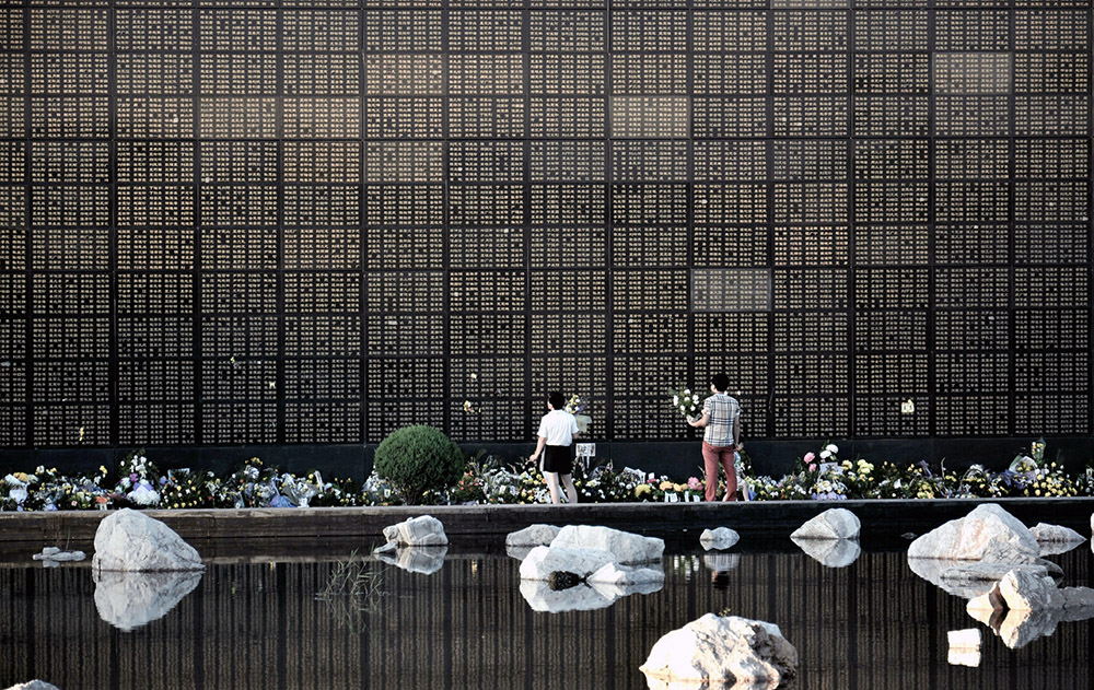 gooood archive: Memorial Places - 谷德设计网