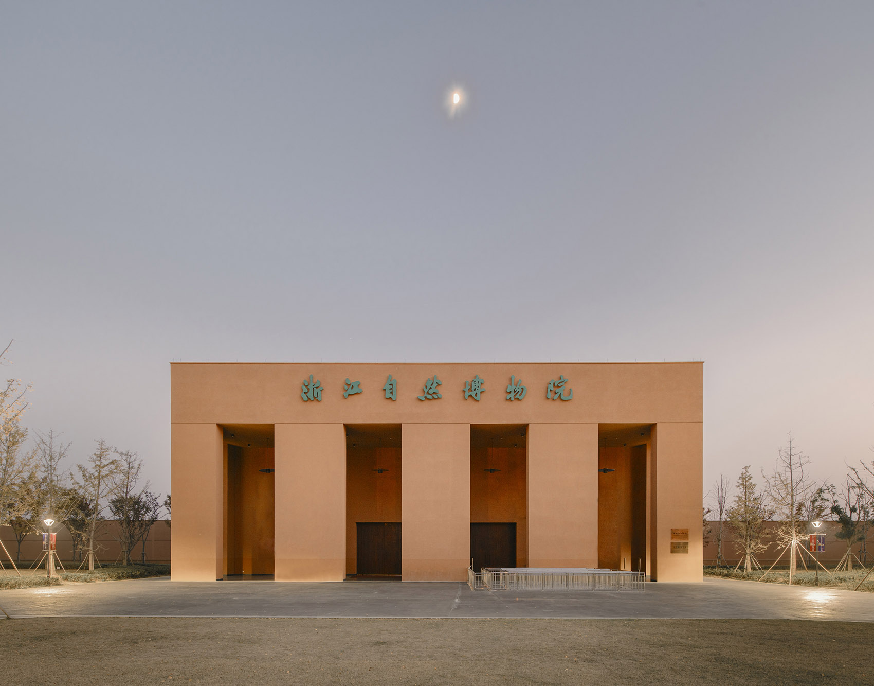 New museum of Zhejiang Museum of Natural History, China by David ...