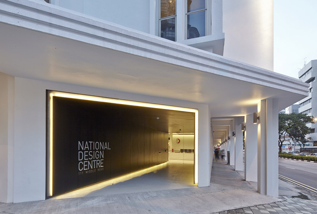 gooood archive: Renovation of Large-scale Public Buildings - 谷德设计网