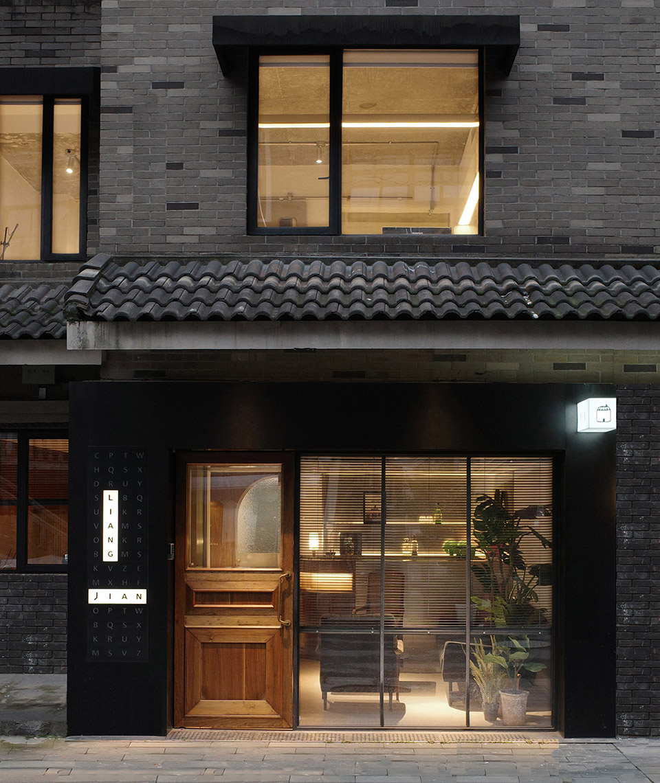 Liang Jian Interior Design Office Spaces in Hangzhou, China by Liang ...