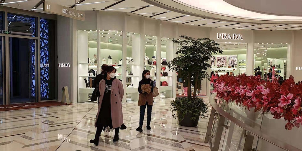 Rethinking China Retail 2020 by Eric J. Dempsey - 谷德设计网