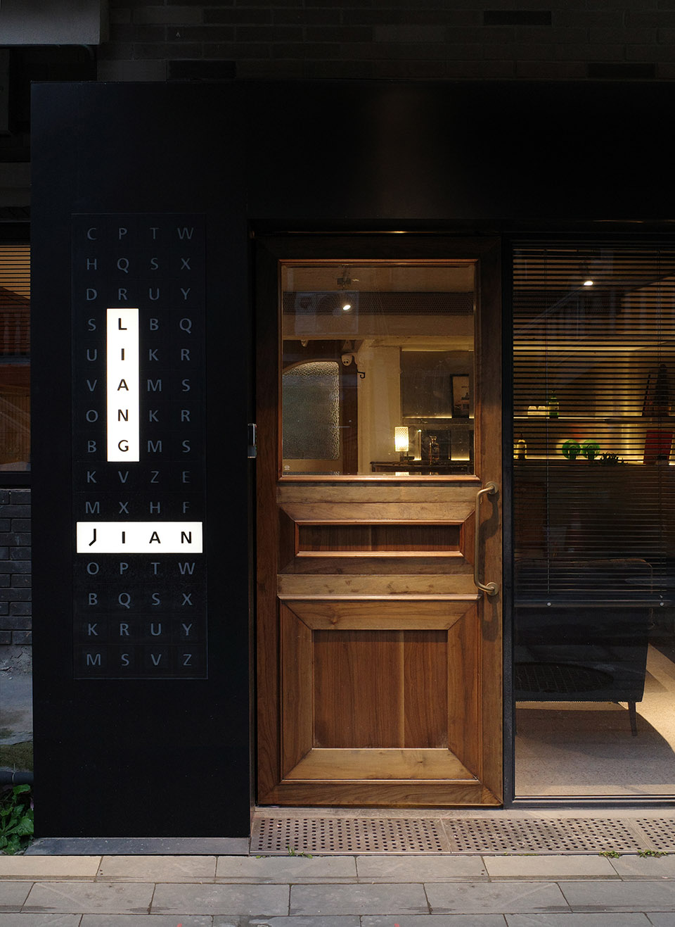 Liang Jian Interior Design Office Spaces in Hangzhou, China by Liang ...