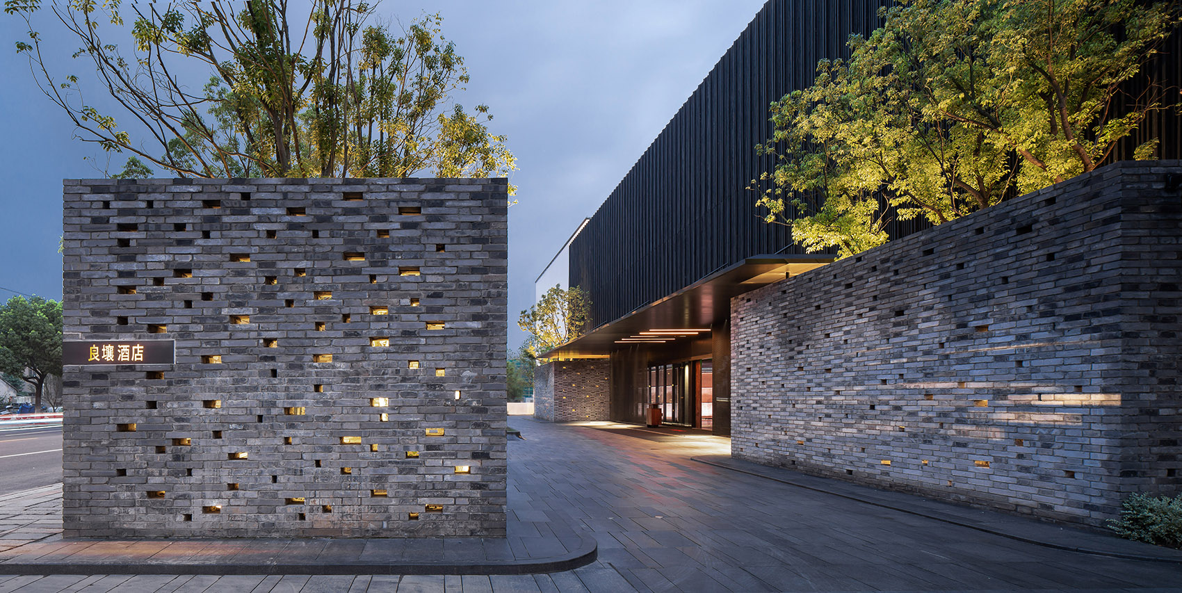 Næra Hotel Xitang, China by Leeko Studio + Horizontal Design - 谷德设计网