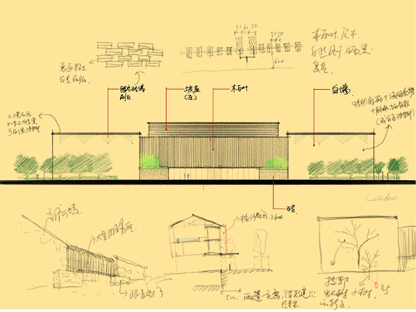 Næra Hotel Xitang, China by Leeko Studio + Horizontal Design - 谷德设计网
