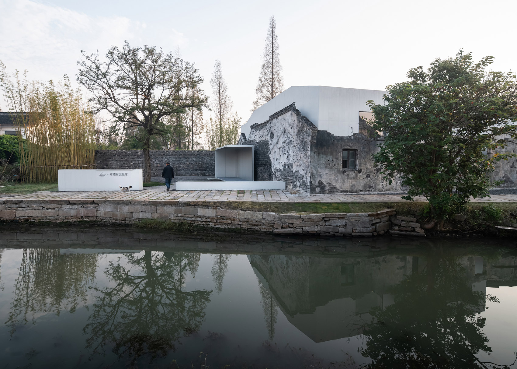 Zhang Yan Cultural Museum, China by Horizontal Design - 谷德设计网