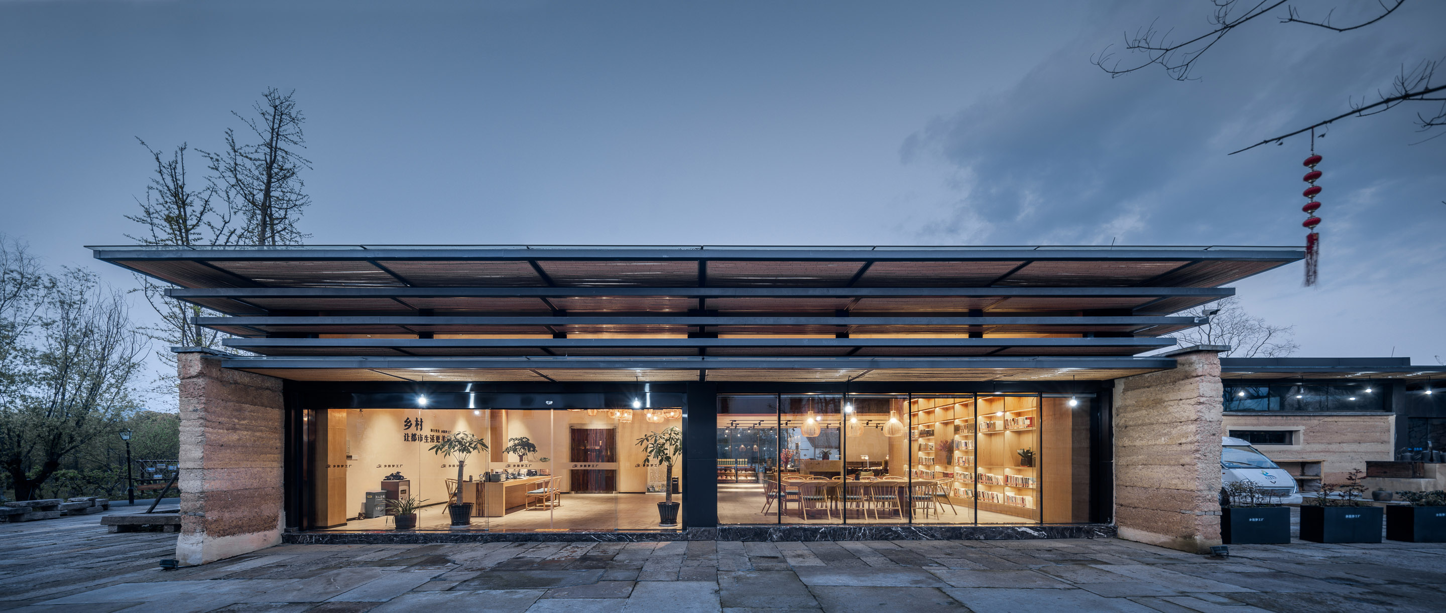 The Architecture Design of Rural Culture Hall – Parlor of the Village ...