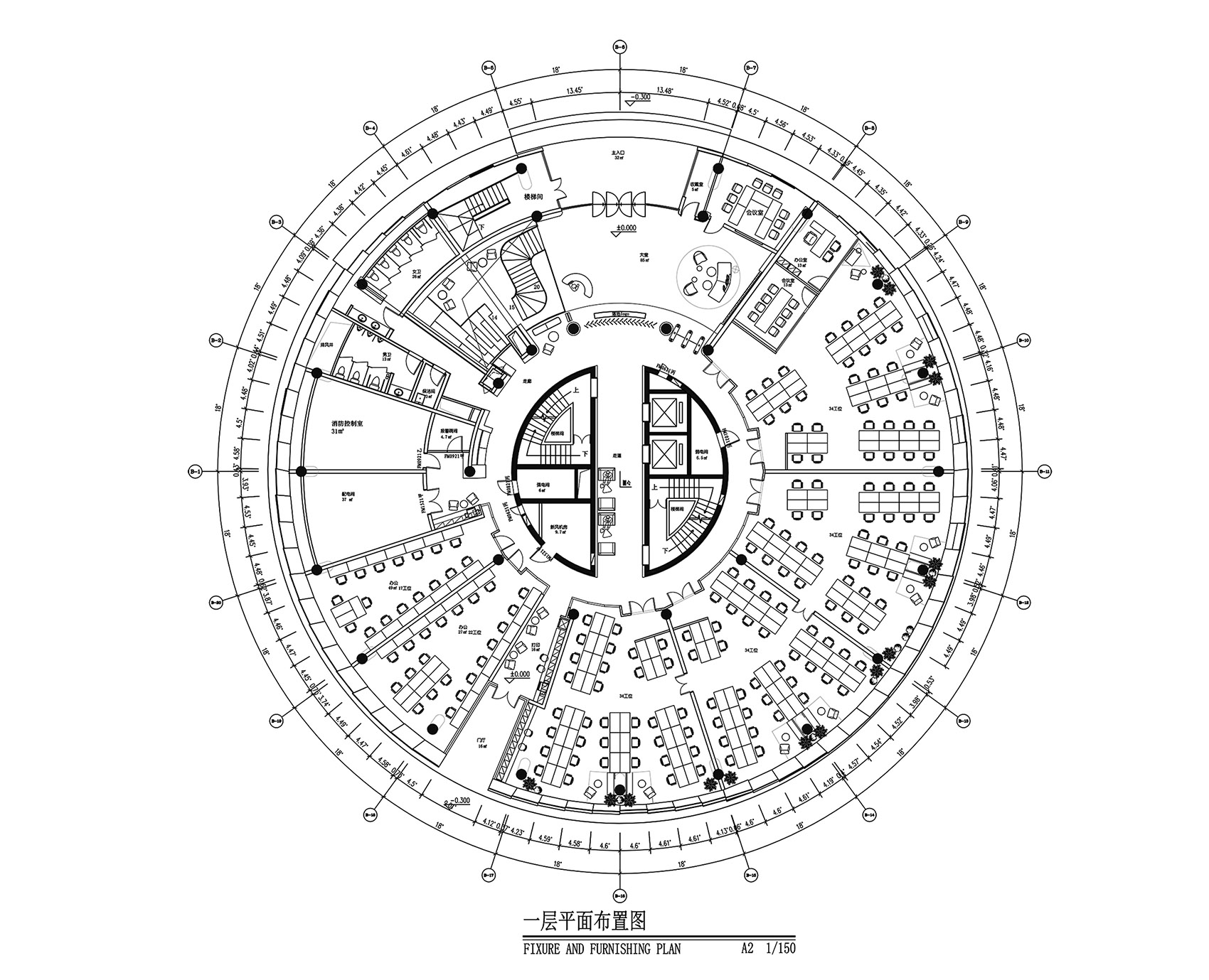 Shangdi NEO, China by BEIJING CCI ARCHITECTURAL DESIGN CO.,LTD - 谷德设计网