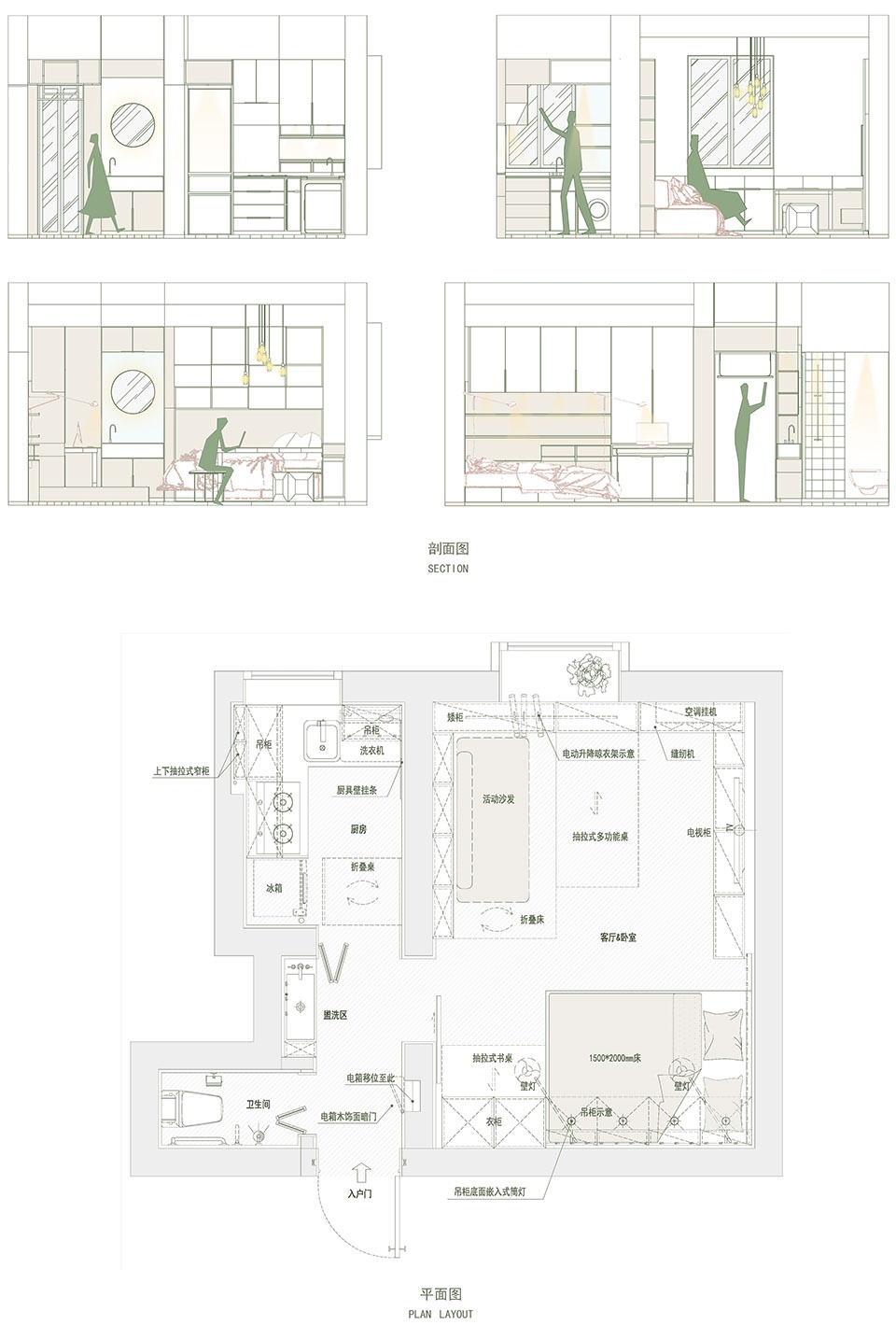 Folding space: 20 square meters house renovation, China by DAGA ...