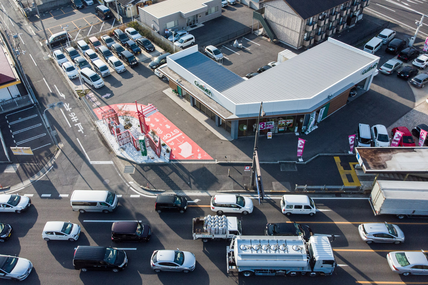 Vehicle Assessment Drive-Thru by Studio Move - 谷德设计网