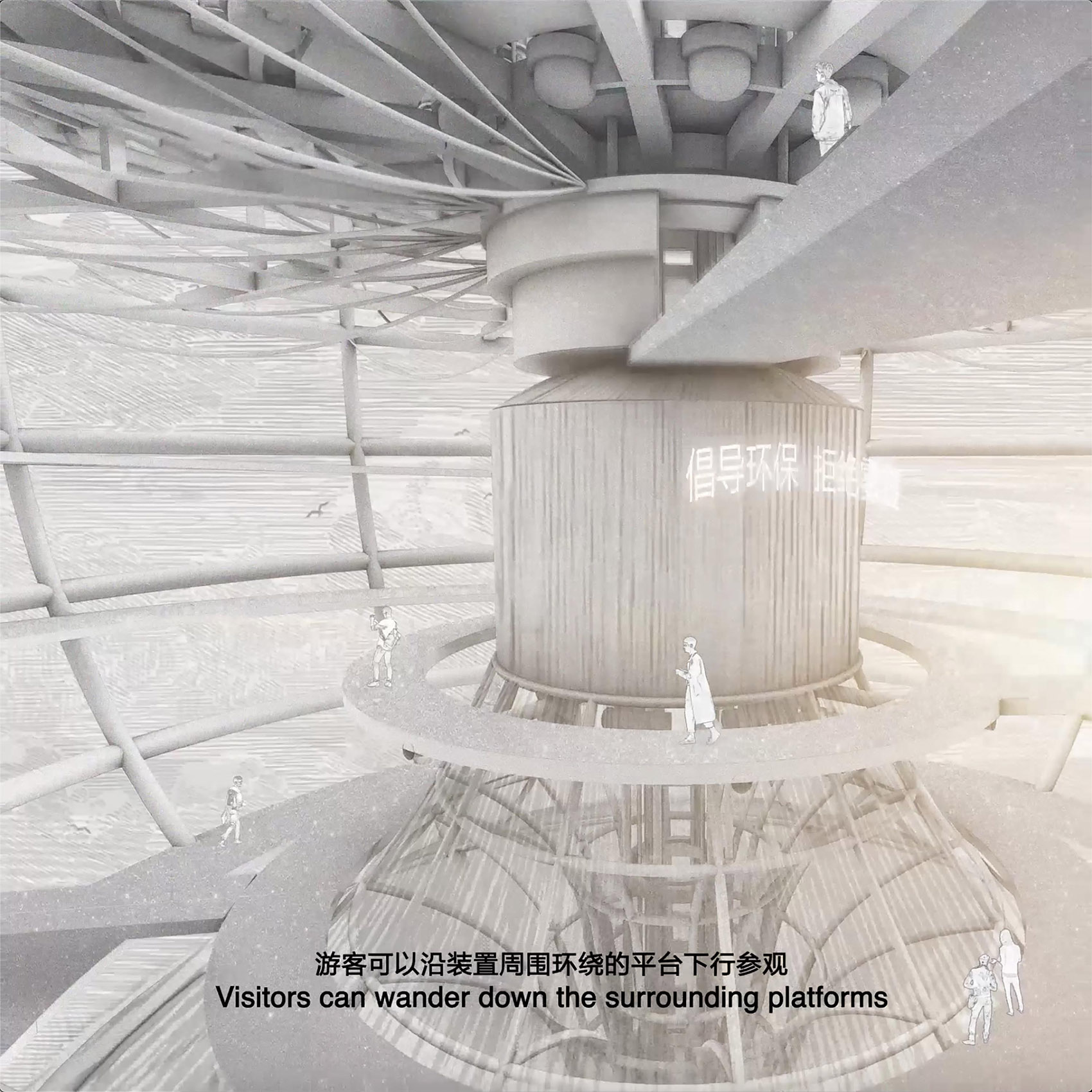 The Post Anthropocene exhibition on UABB 2019, China by Just Open Architecture - 谷德设计网