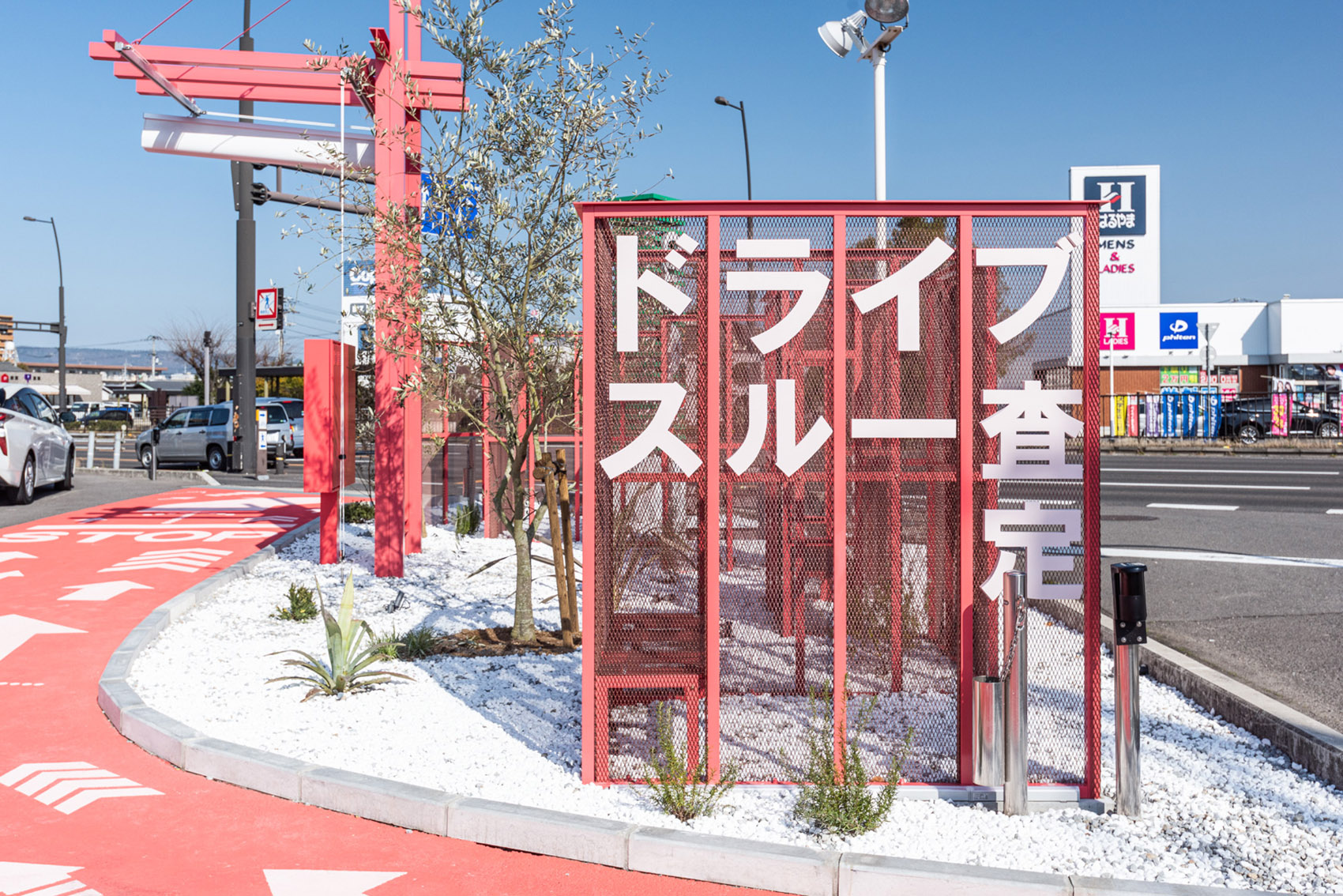 Vehicle Assessment Drive-Thru by Studio Move - 谷德设计网