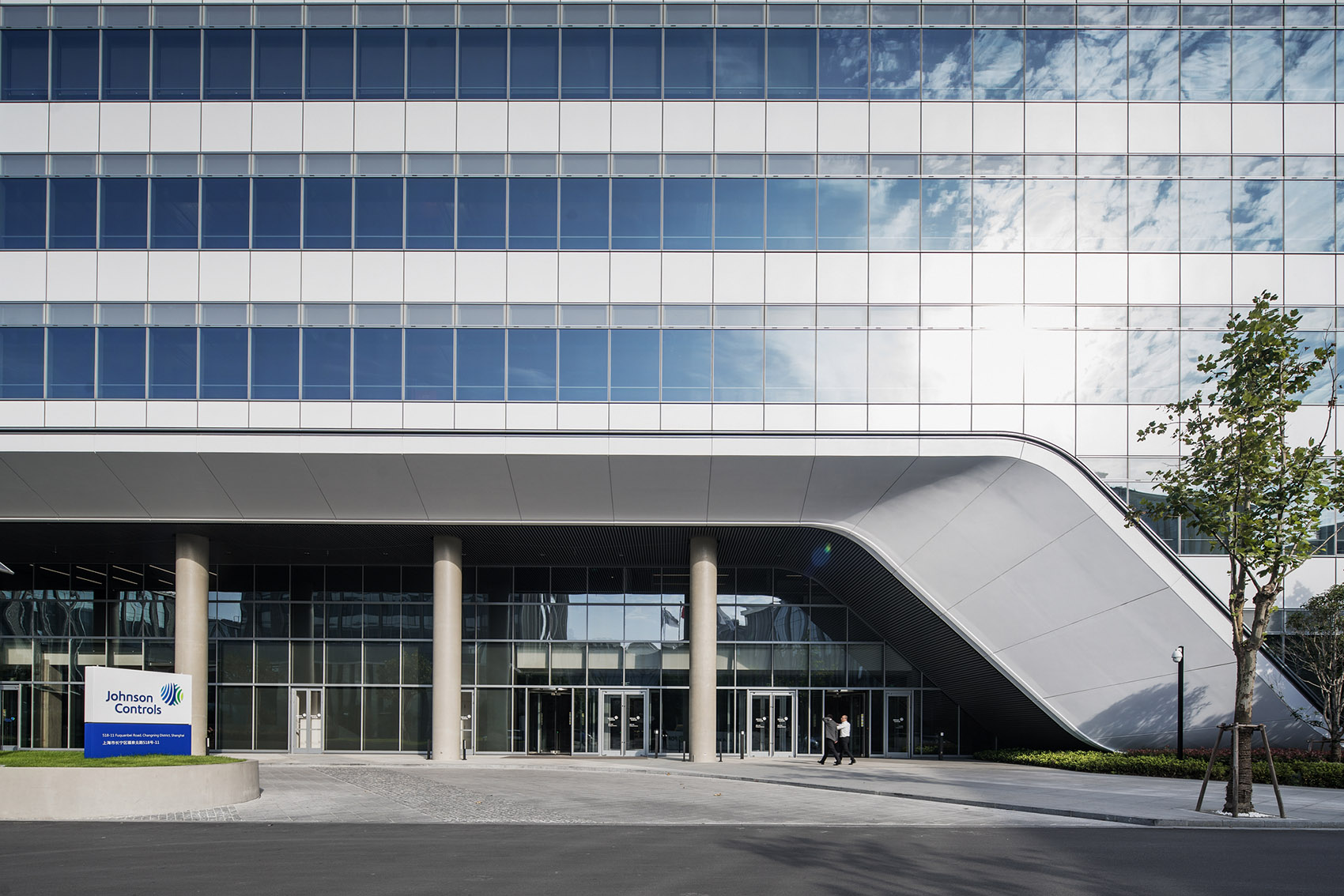 Johnson Controls Asia Pacific Headquarters, Shanghai, China by Gensler ...