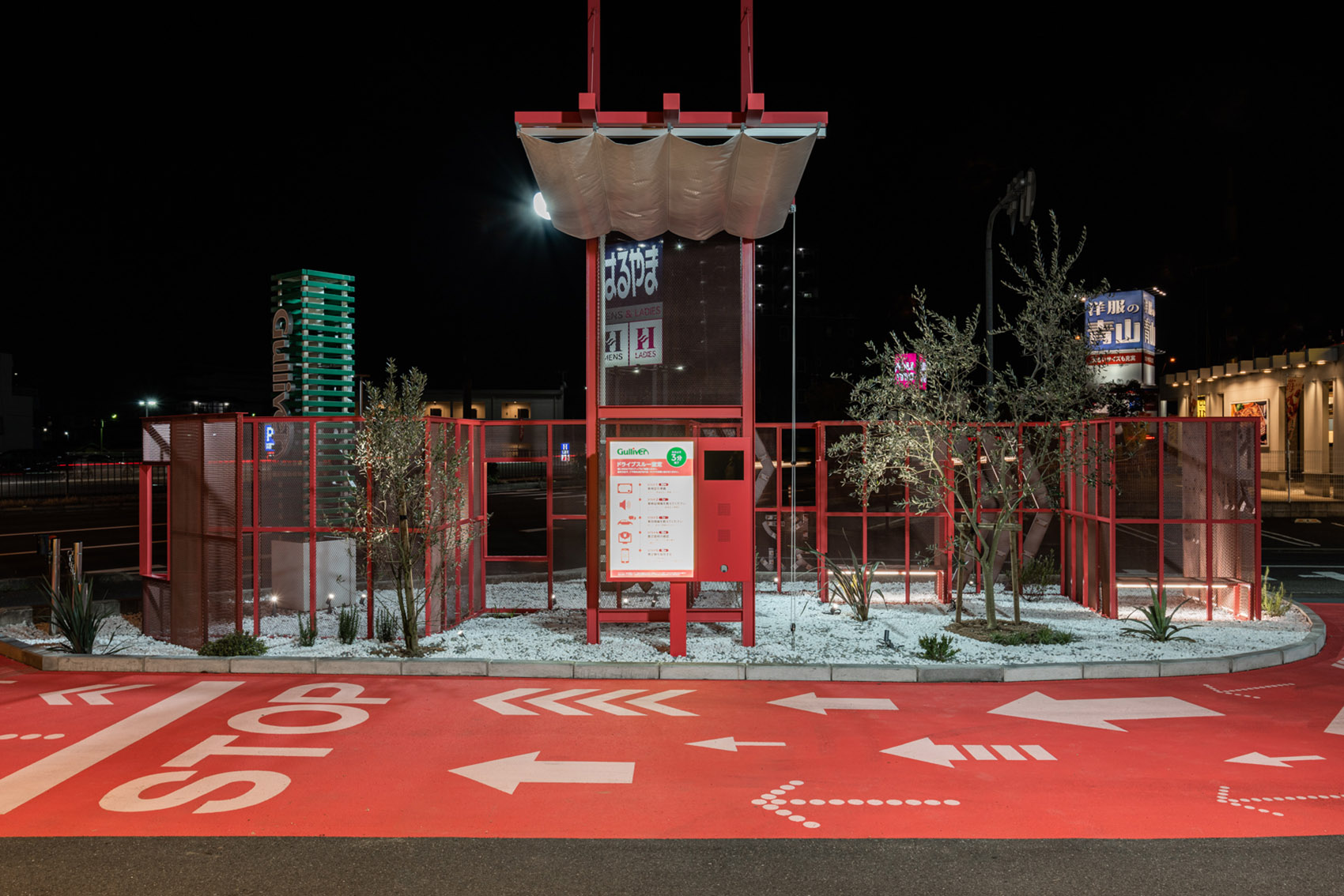 Vehicle Assessment Drive-Thru by Studio Move - 谷德设计网