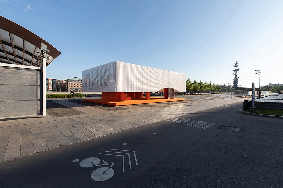 PIK Pavilion, Moscow by Masterskaya Be - 谷德设计网