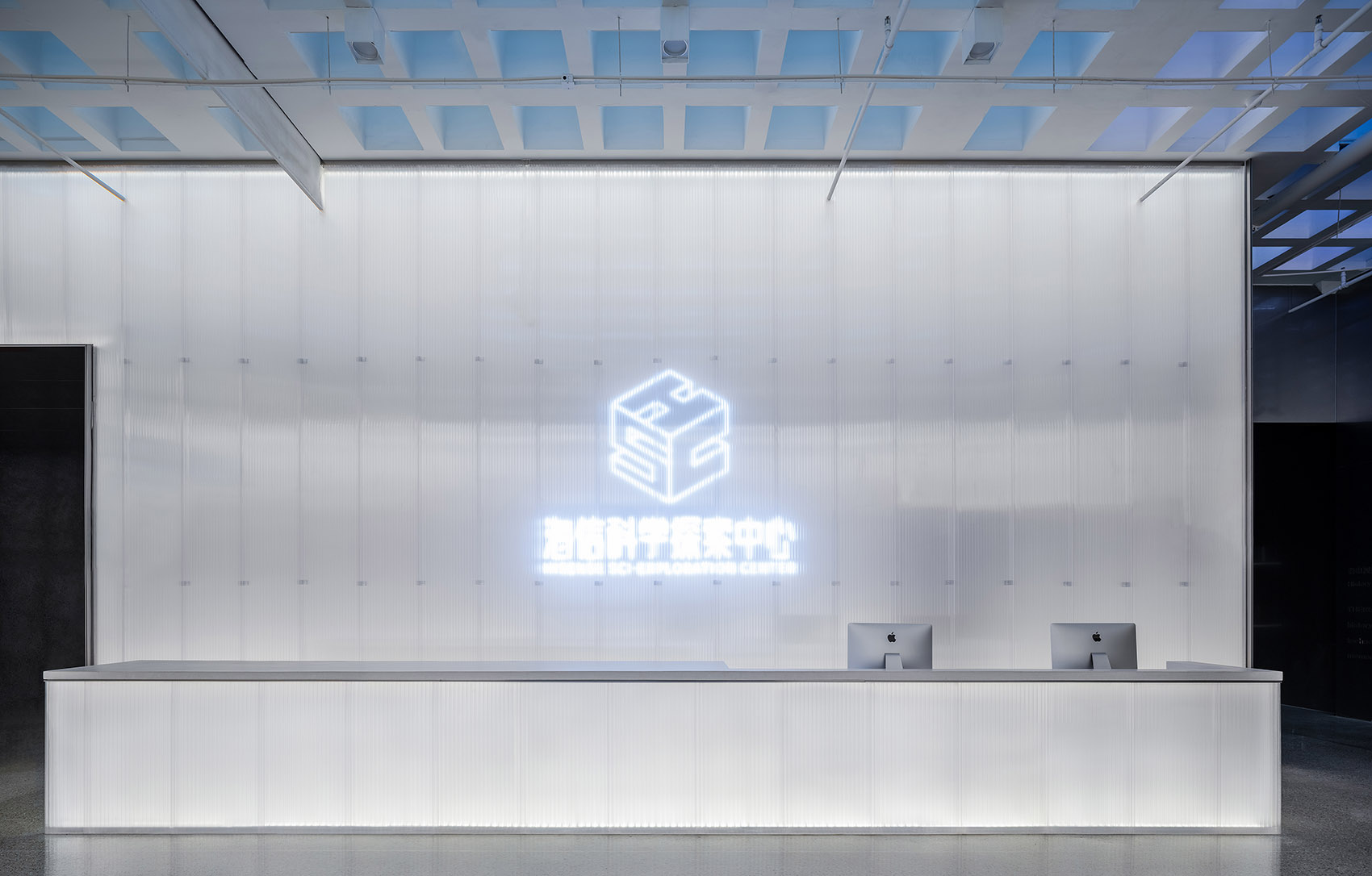 “A Quest for Essence” The Design of HISENSE SCIEN-EXPLORATION CENTER ...