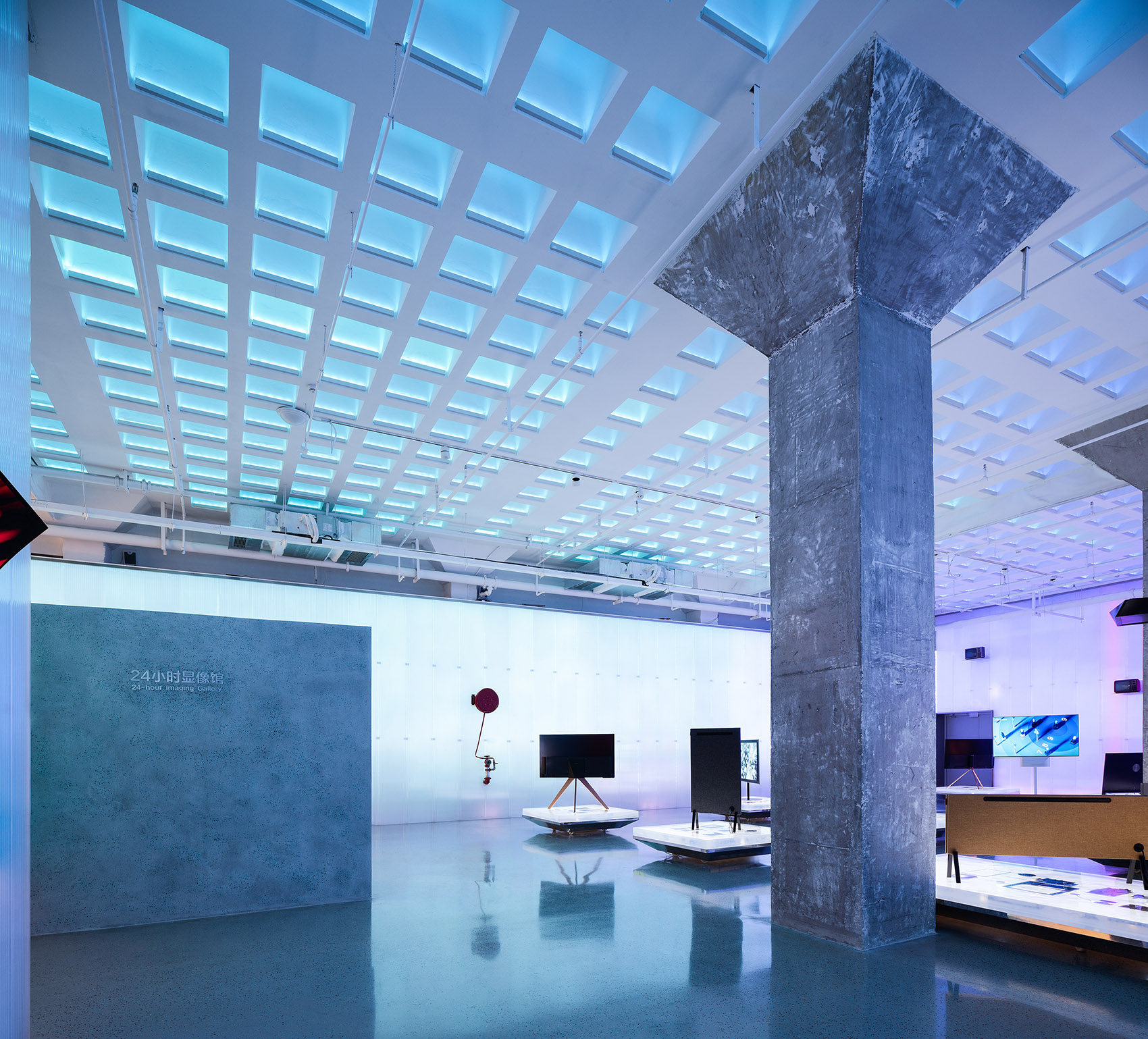 “A Quest for Essence” The Design of HISENSE SCIEN-EXPLORATION CENTER ...