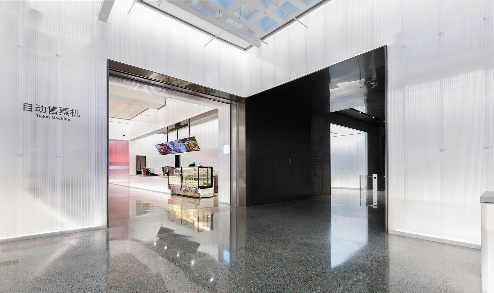 “A Quest for Essence” The Design of HISENSE SCIEN-EXPLORATION CENTER ...