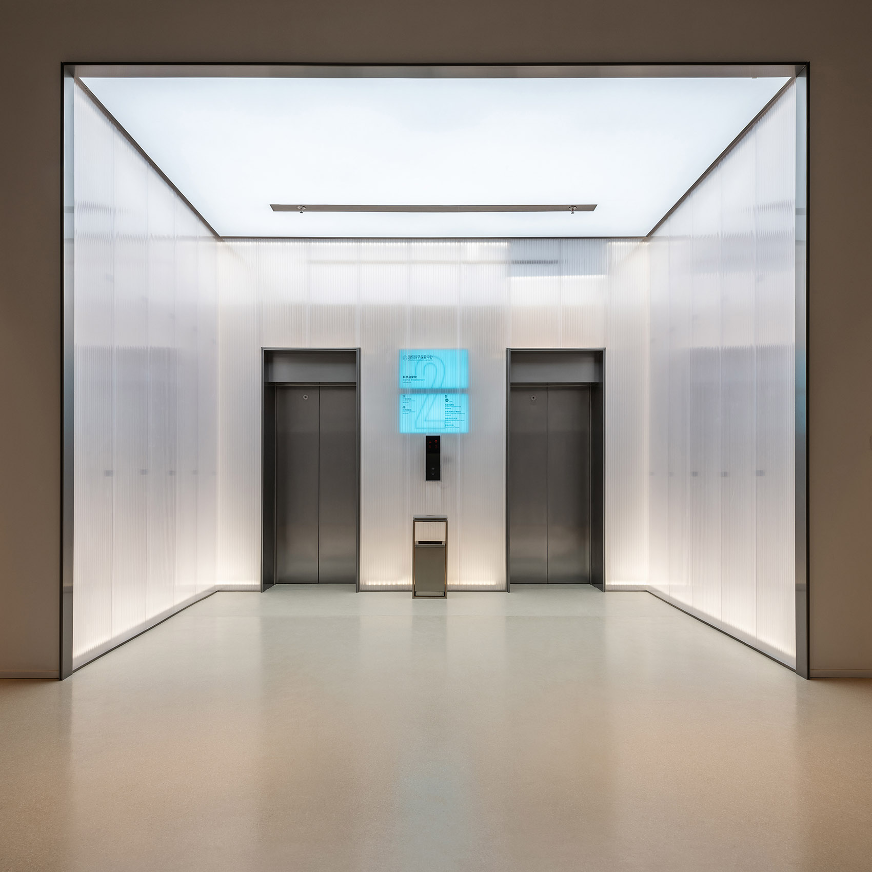 “A Quest for Essence” The Design of HISENSE SCIEN-EXPLORATION CENTER ...