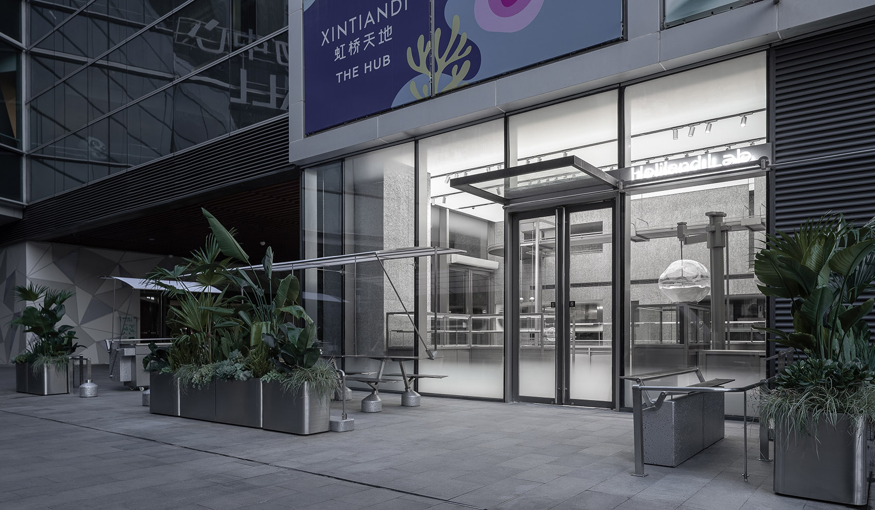 Holiland Concept Store, China by DAS Lab - 谷德设计网