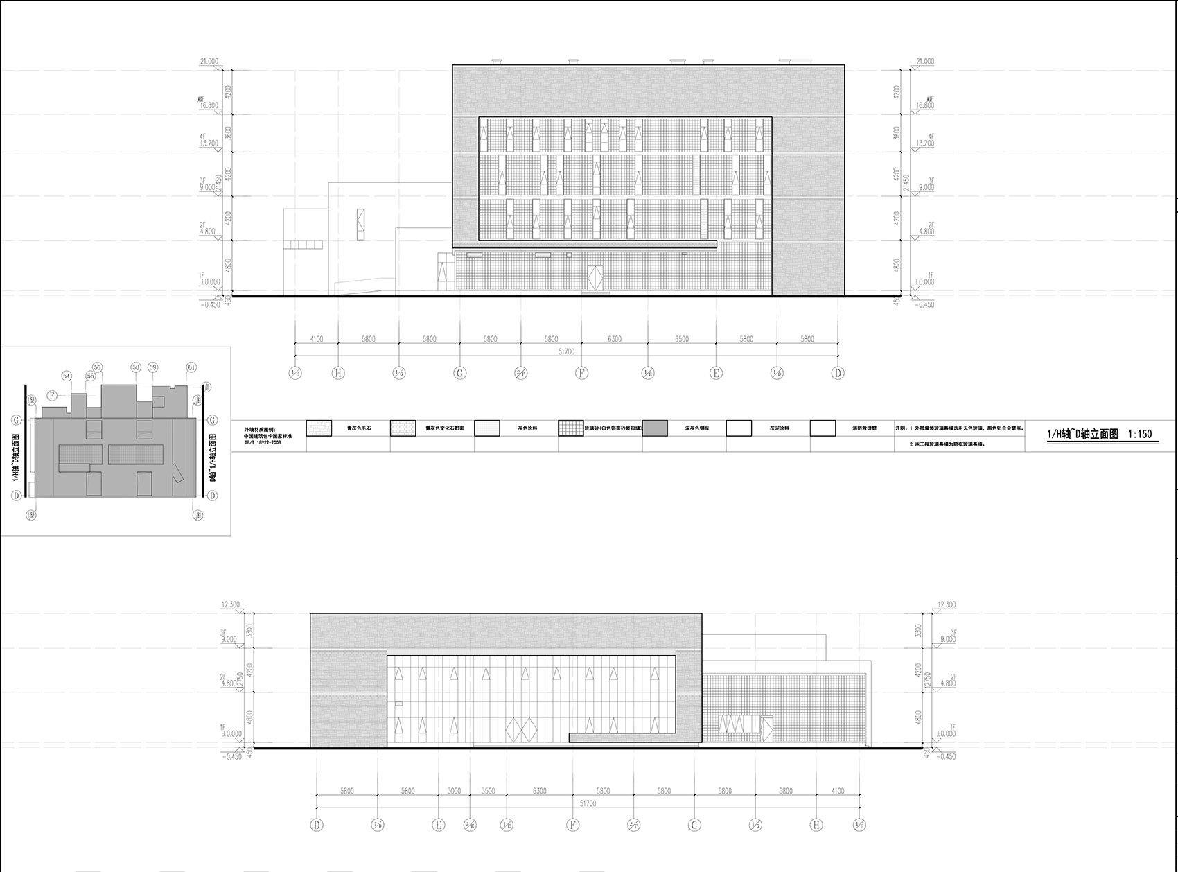 Longdong Multifunctional Building for Jinan R3 Rail Line, China by Tong ...