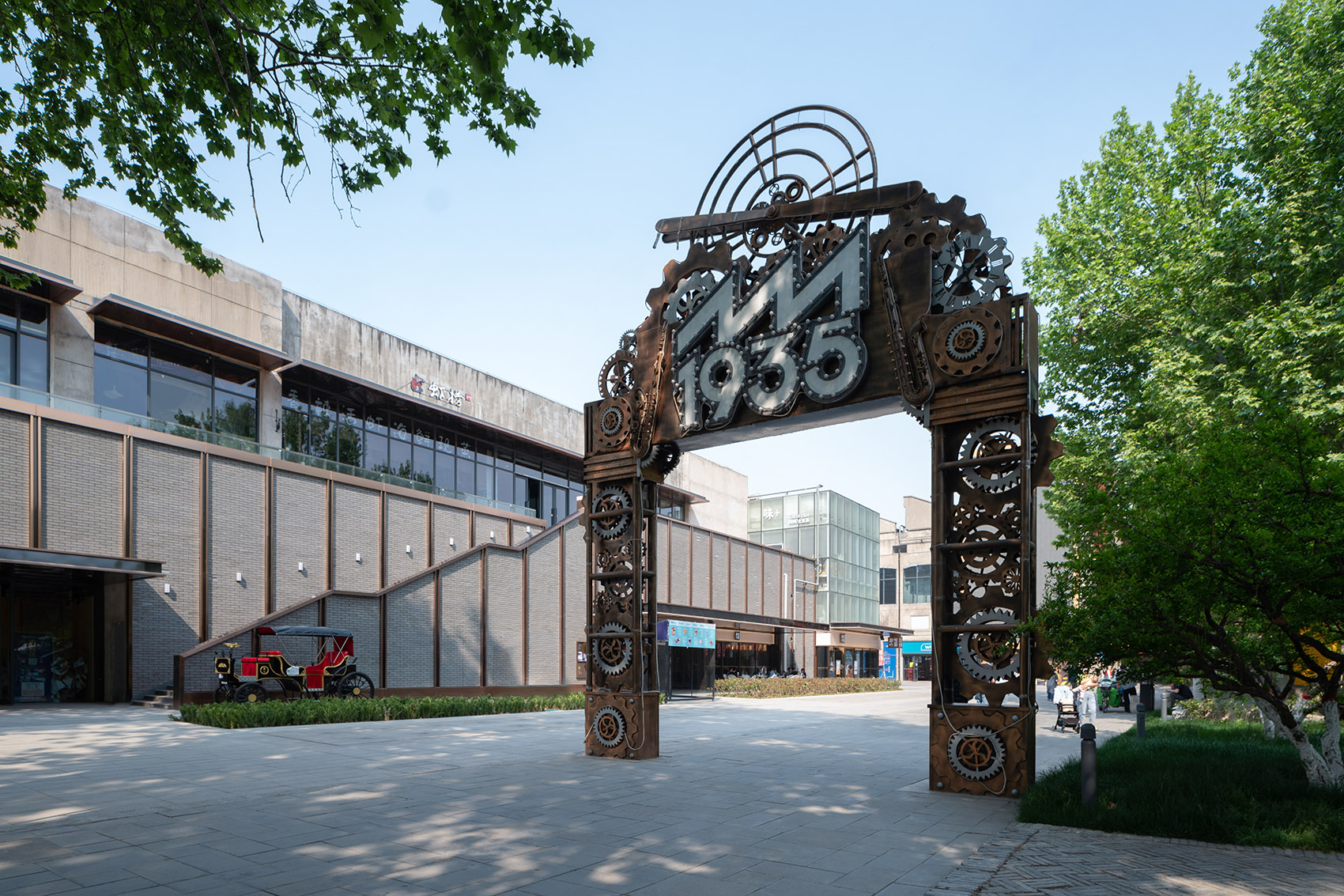 Xi’an Forte Dahua, China by BELT COLLINS INTERNATIONAL - 谷德设计网