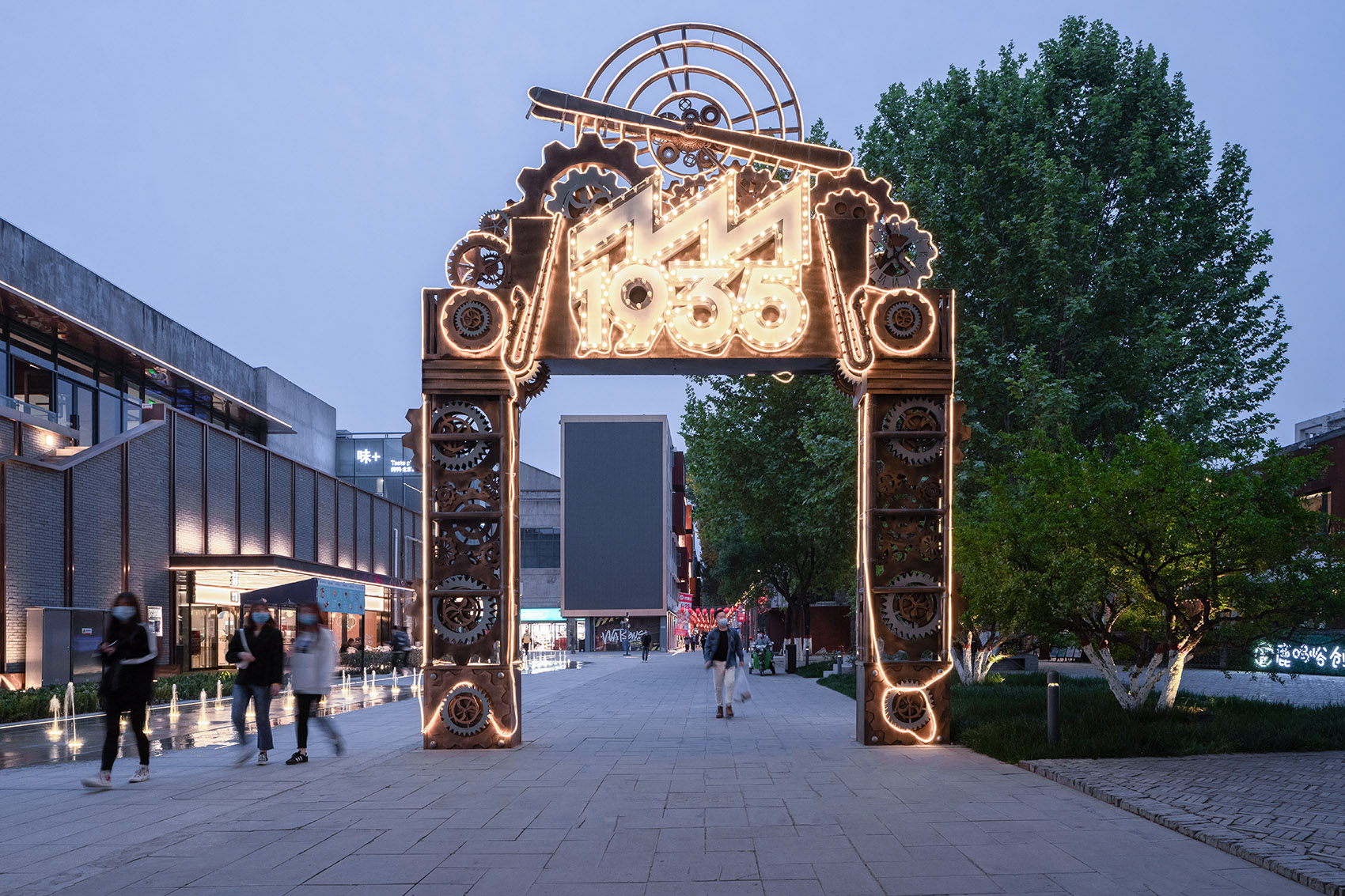 Xi’an Forte Dahua, China by BELT COLLINS INTERNATIONAL - 谷德设计网