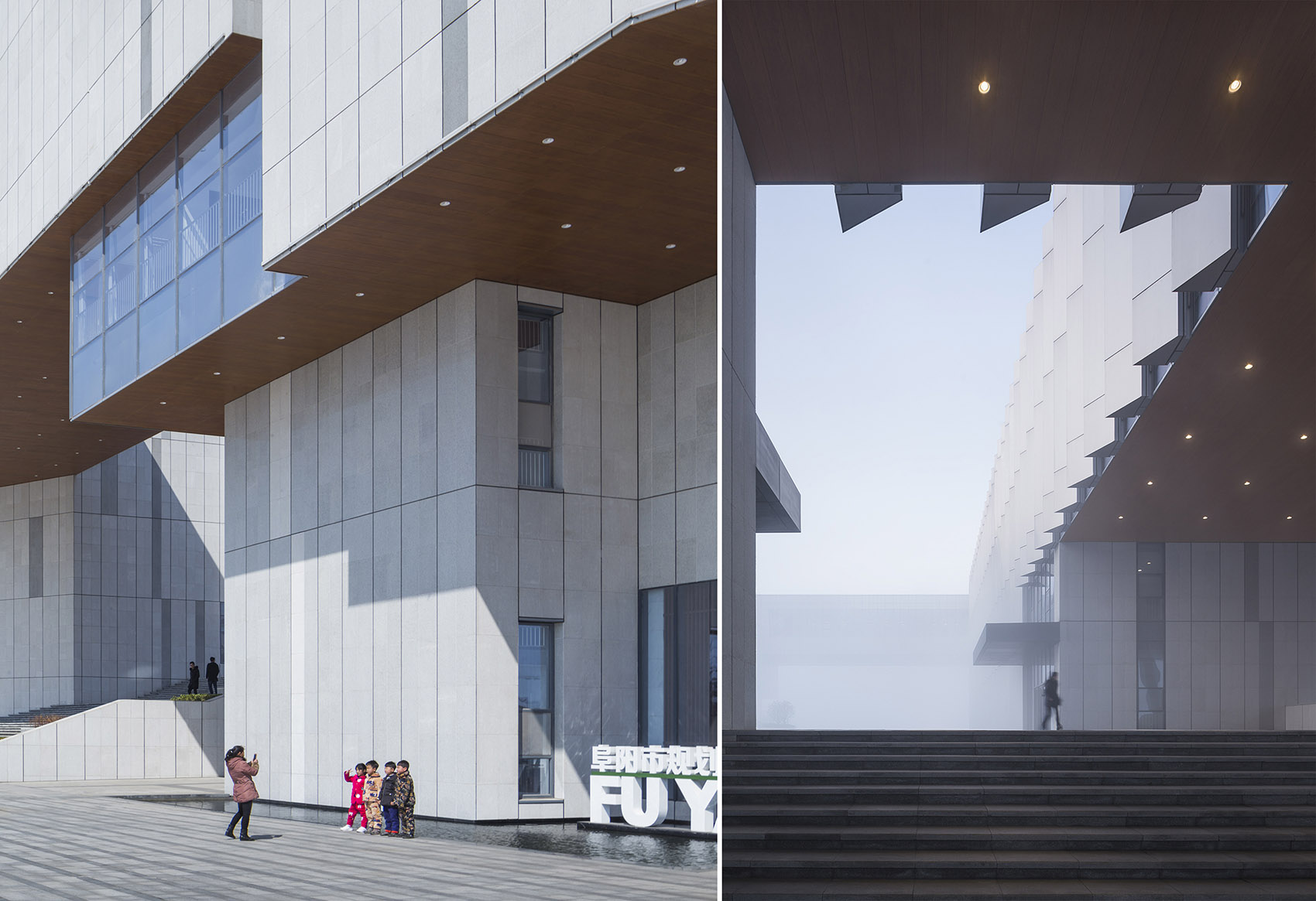 Fuyang Planning Exhibition Hall，Anhui by Architecture & Engineers Co ...