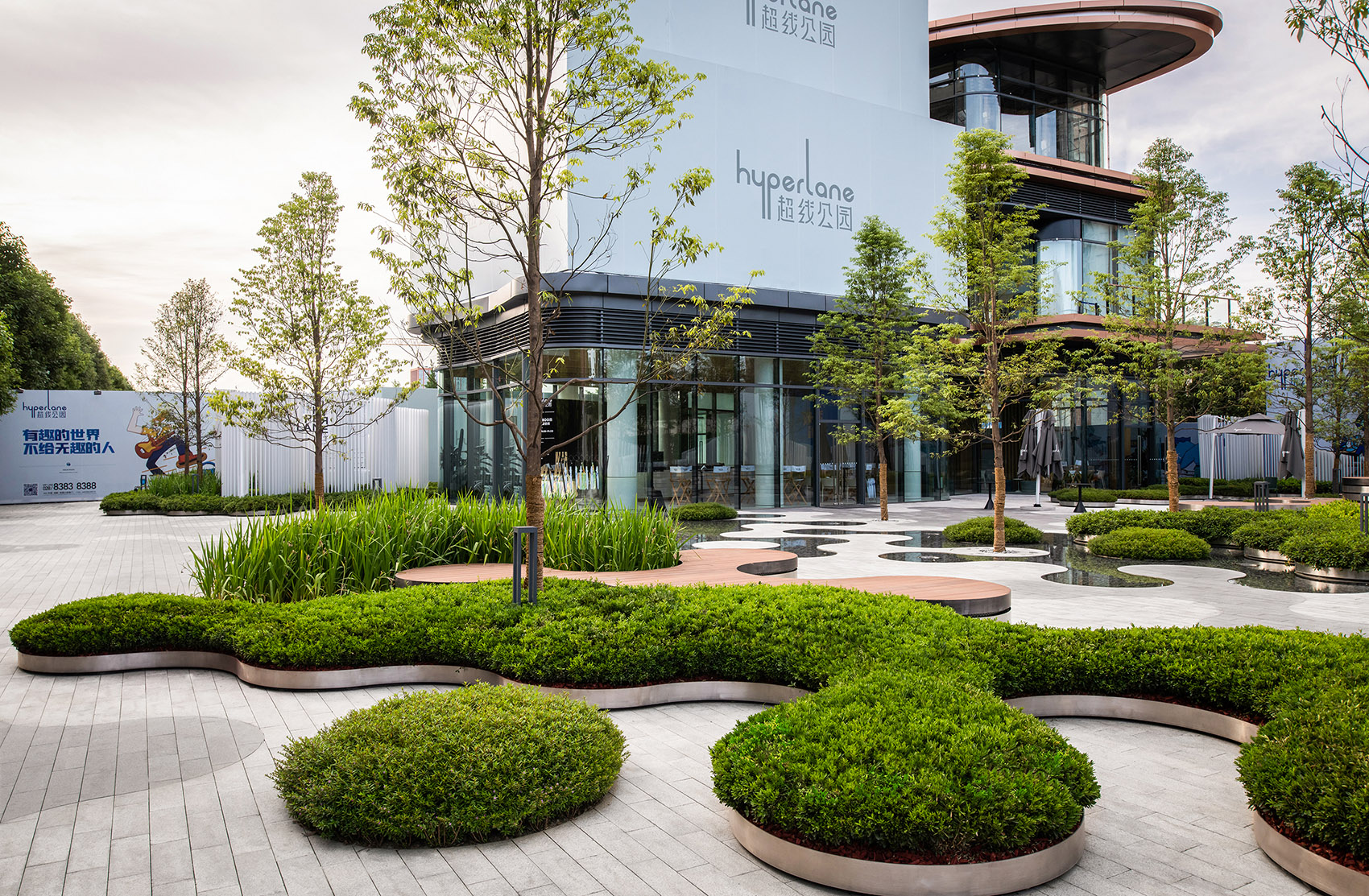 成都Hyperlane超线公园展示区 / ASPECT Studios - 谷德设计网