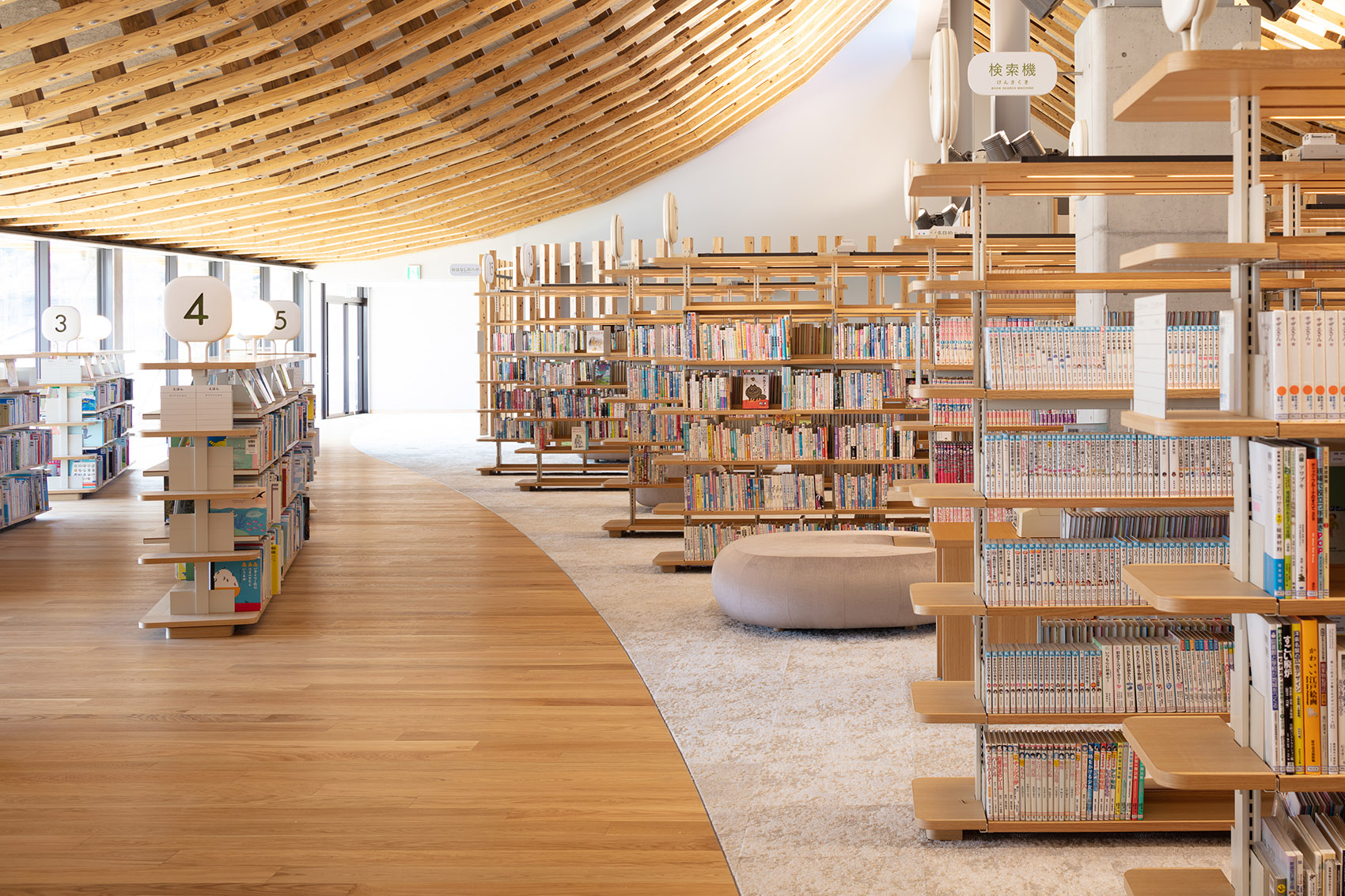 Amakusa Complex “KOKORASU” by Nikken Sekkei Ltd - 谷德设计网