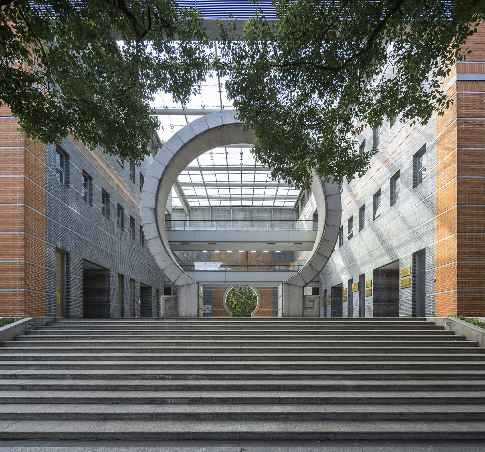 Kenneth Wang School of Law of Soochow University by Continual ...
