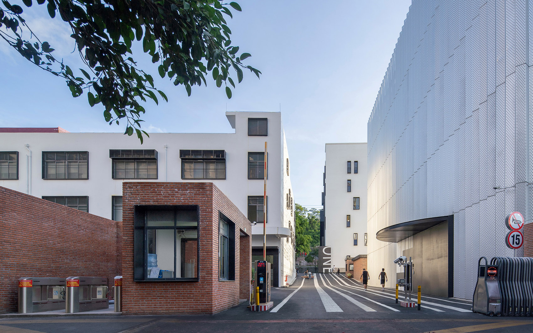 Renovation of SMOORE Headquarters Industrial Park, Shenzhen, China by ...