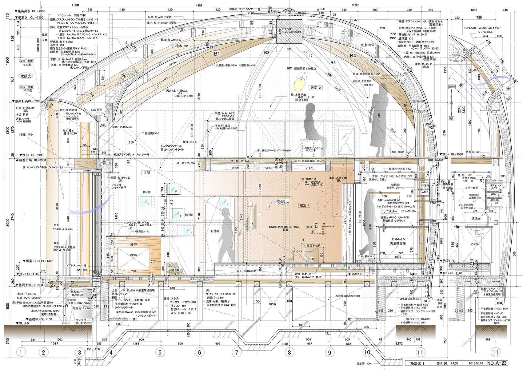 Shell House: The language of for-est, Japen by Tono Mirai architects ...