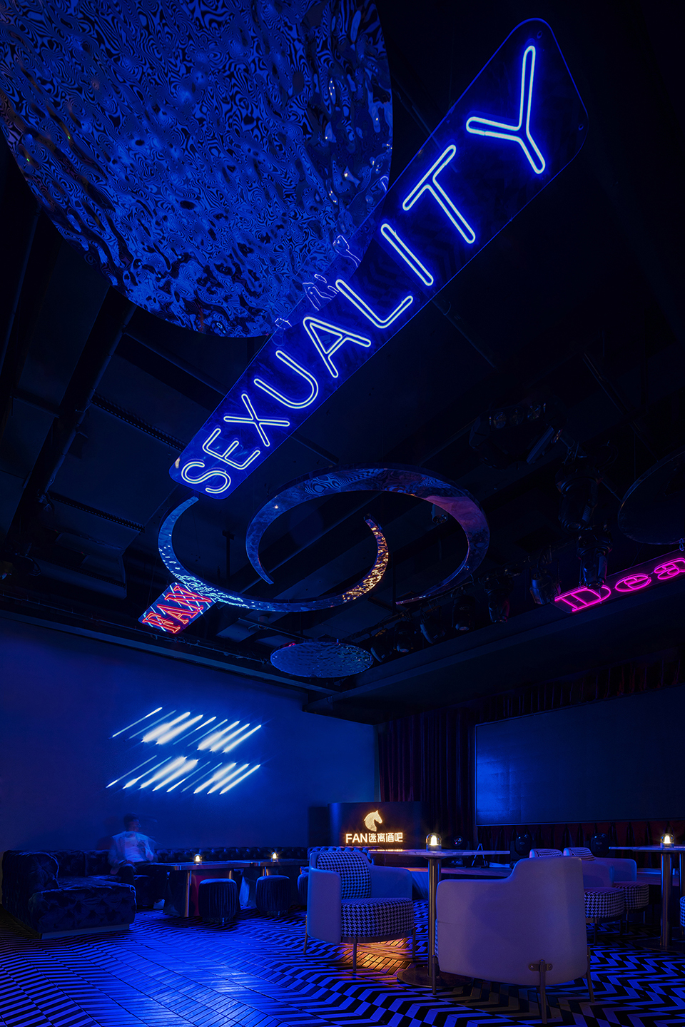 FAN BAR Changsha, China by DIFF DESIGN - 谷德设计网