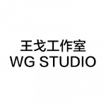 “Unique Mount EMEI” Land Of Dramas, China by Beijing WG Studio + BIAD ...