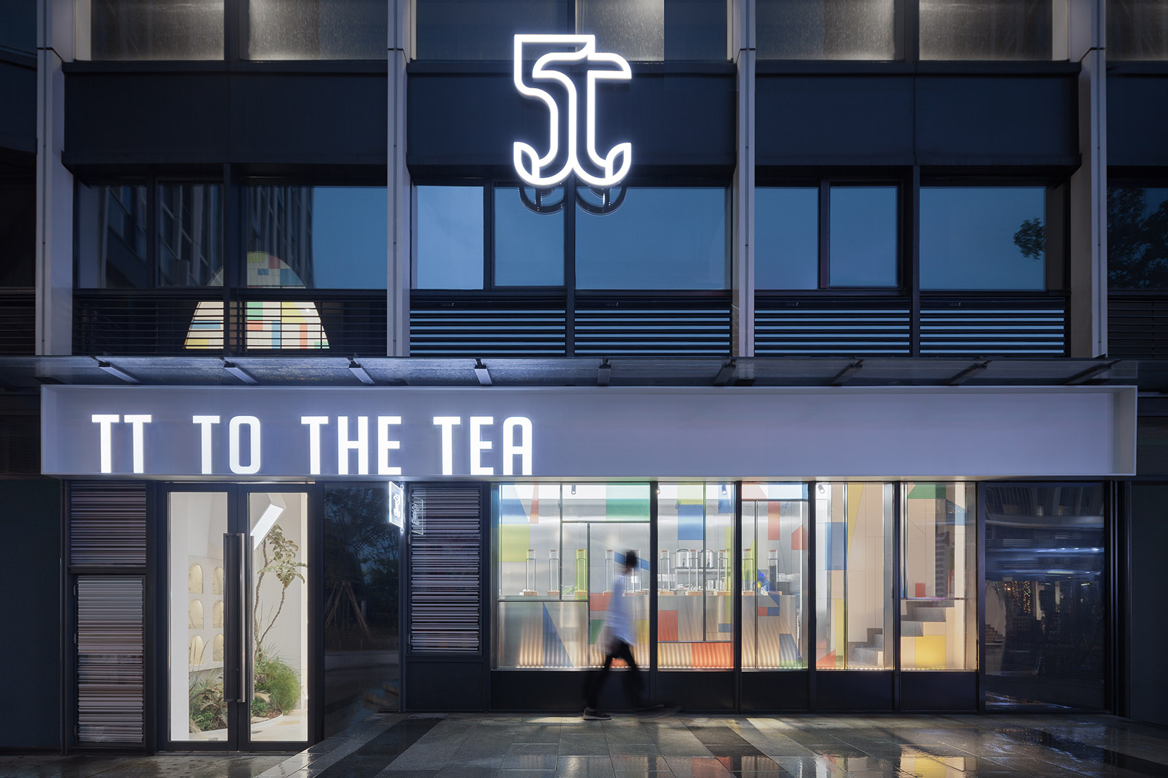 TT TO THE TEA, China by JK DESIGN STUDIO - 谷德设计网