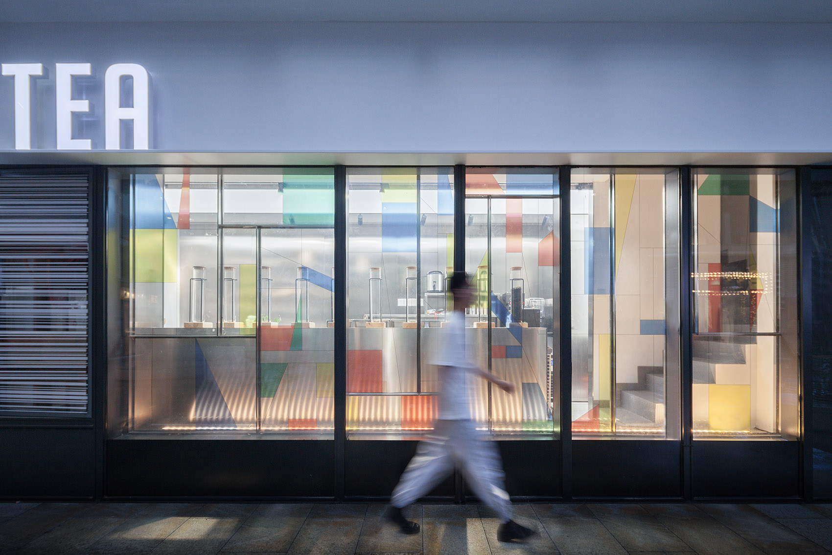 TT TO THE TEA, China by JK DESIGN STUDIO - 谷德设计网