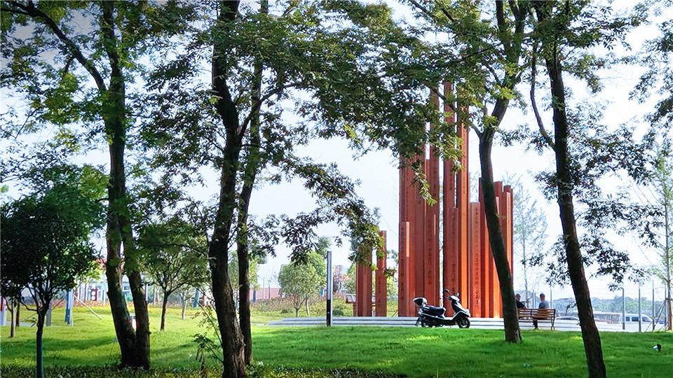 Comprehensive Treatment Engineering of Liulin Park Section, Linli ...