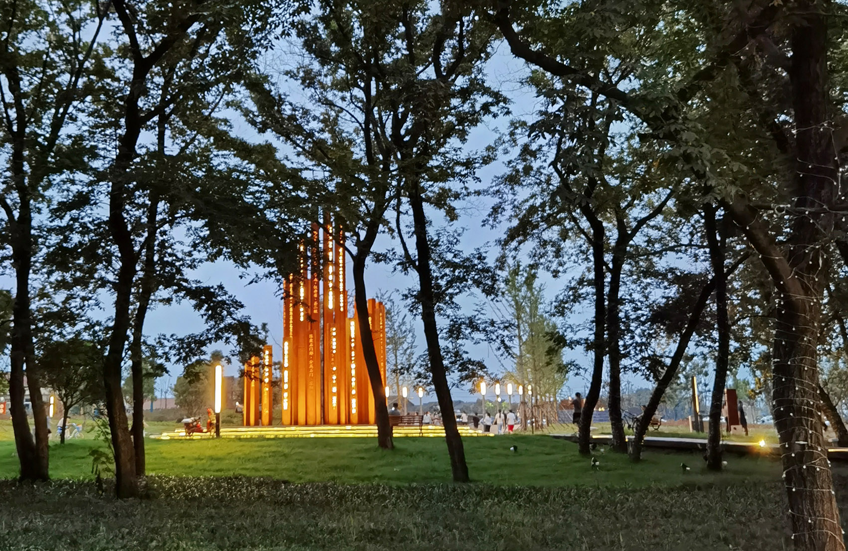 Comprehensive Treatment Engineering of Liulin Park Section, Linli ...